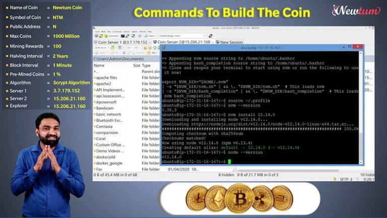 Commands To Build The Coin | Cryptocurrency Coin | Newtum