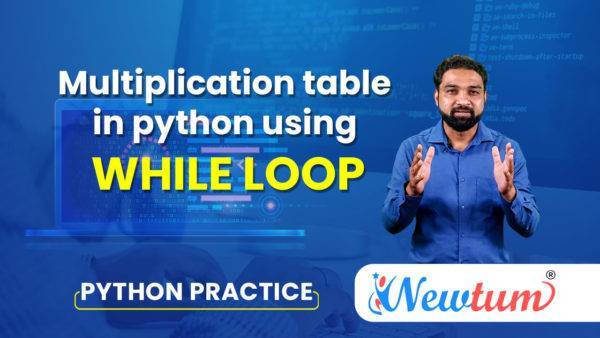 Multiplication Table In Python Using Function | Newtum
